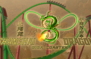 Shanghai Dragon WV by SentinelParks - NoLimits Central